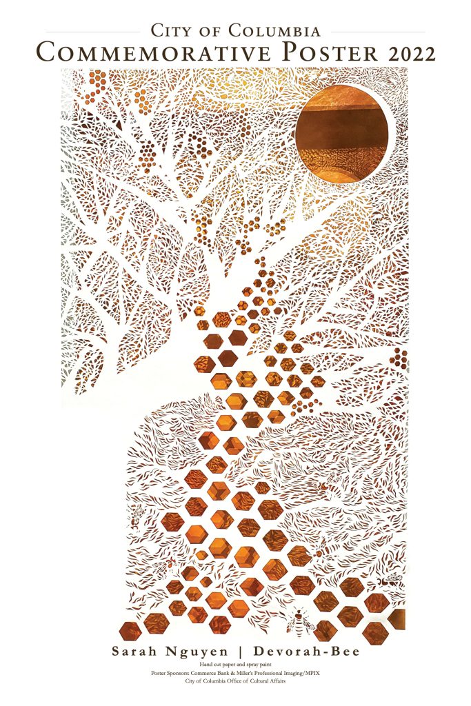 Commemorative Poster Gallery - City of Columbia Missouri